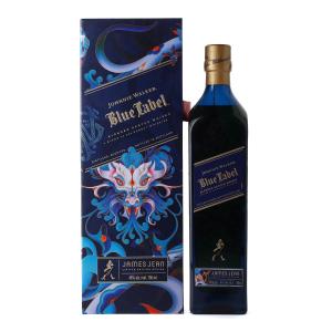 Find the best Johnnie Walker Blue Label Price in The United States of ...